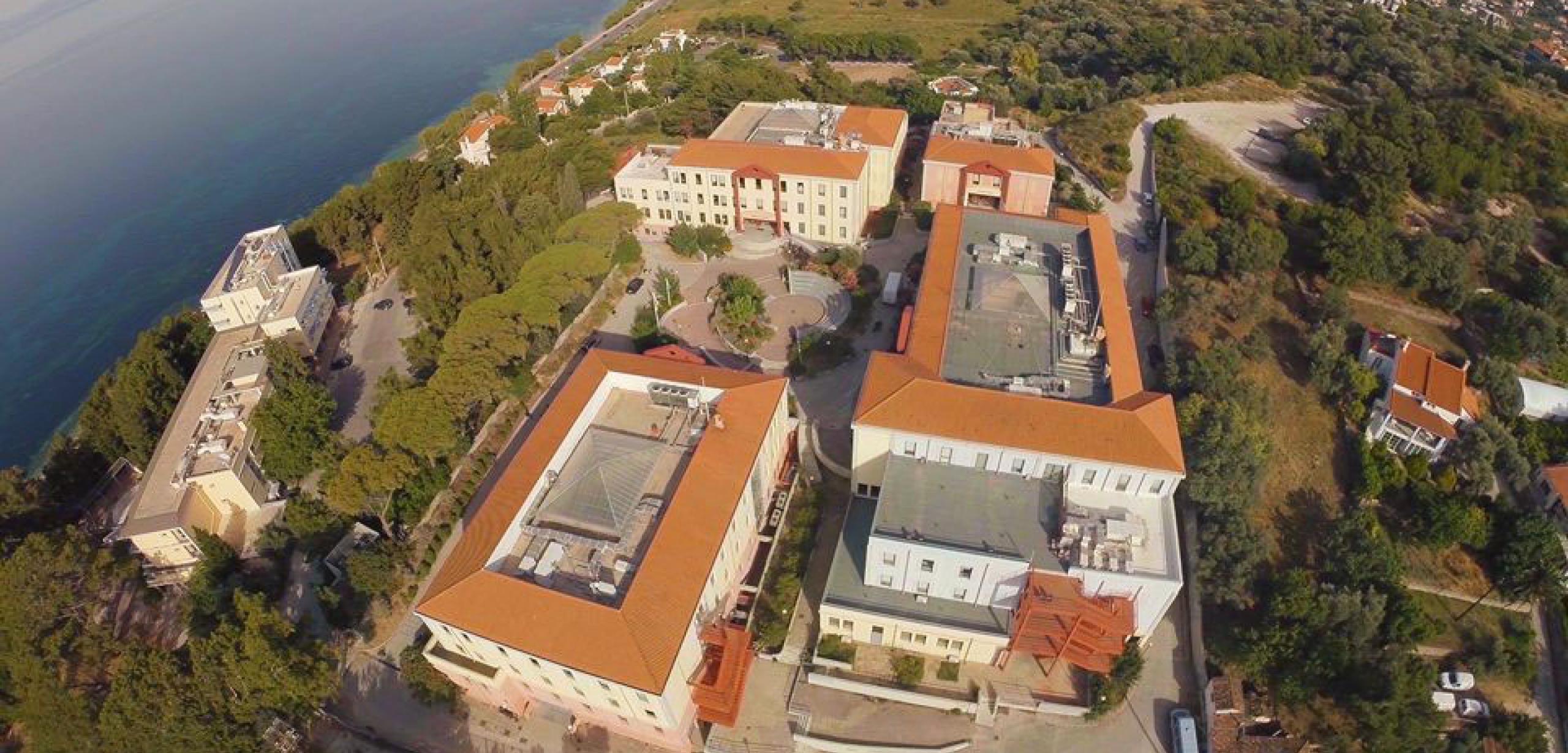 Ειδικός Λογαριασμός Κονδυλίων Έρευνας